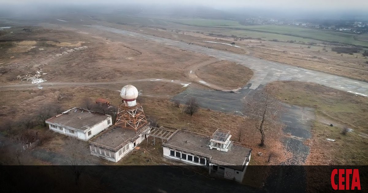 На летище Силистра ще "кацне" огромна фотоволтаична централа - Новини СЕГА
