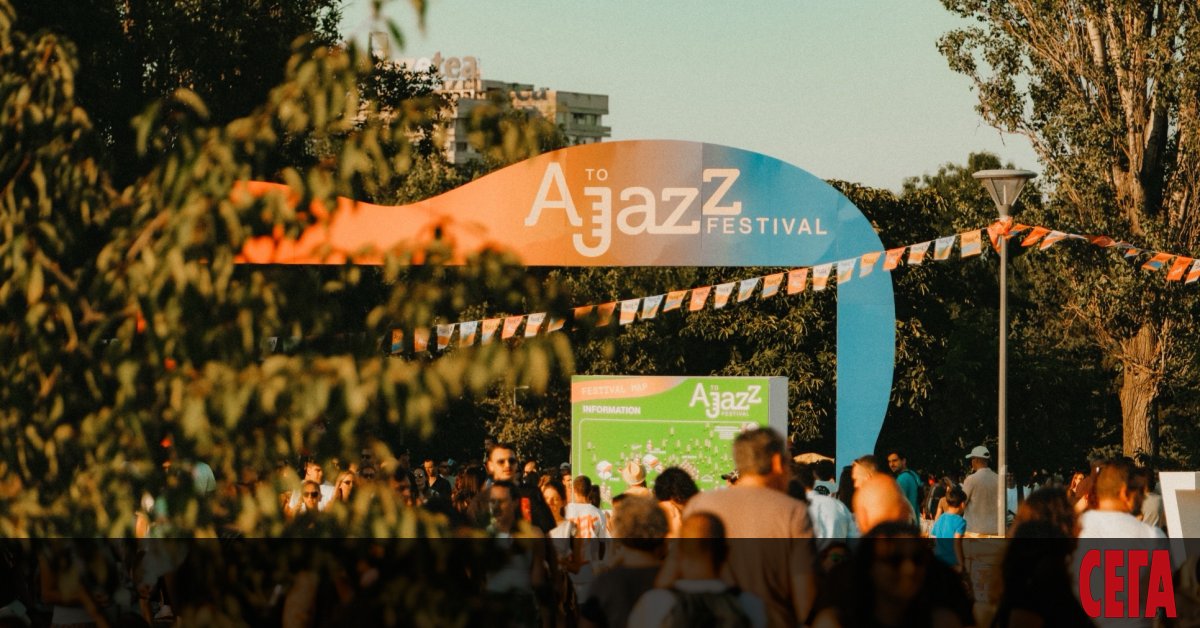 A to JazZ идва от 3 до 6 юли, но в "авариен режим" - Новини СЕГА