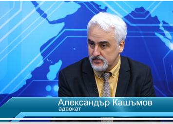 Водещите новини от България и света